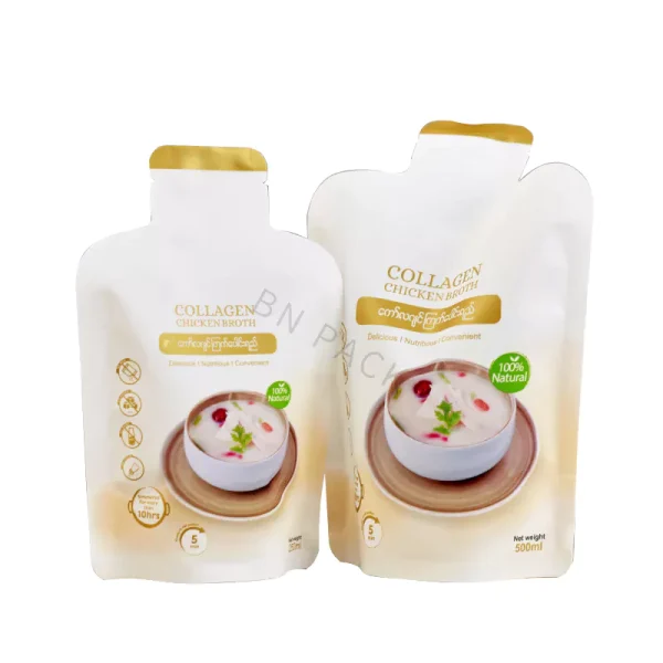 OEM Retortable Retort Pouch - Custom Flexible Packaging Manufacturer