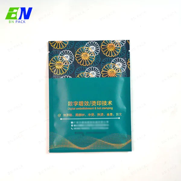 Face Mask Packaging Bags - Custom Flexible Packaging Manufacturer